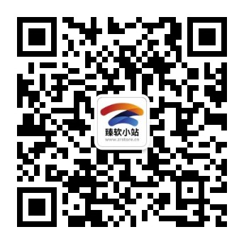 设置 Permute – Permute 3苹果Mac电脑专用媒体格式转换工具